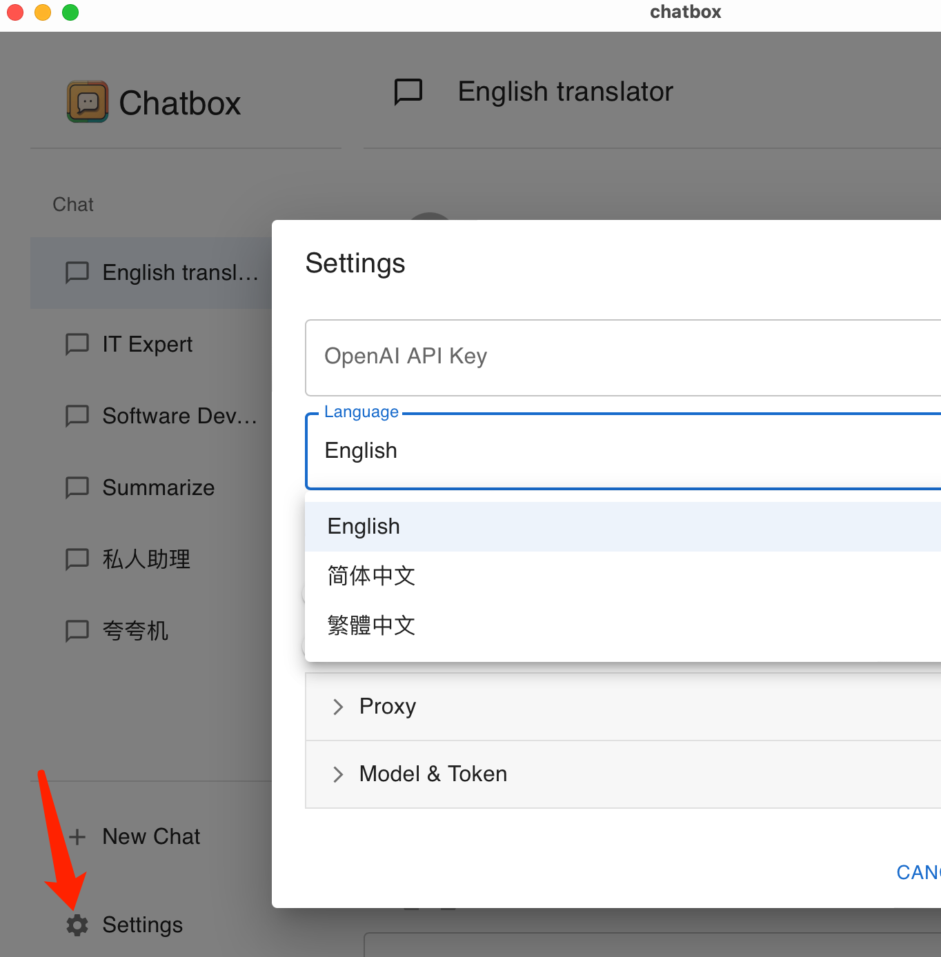 A cross-platform ChatGPT desktop app - Apple Latest